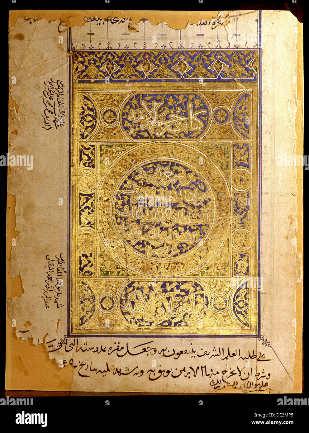 Islamic Manuscript Art High Resolution Stock Photography and Images - Alamy