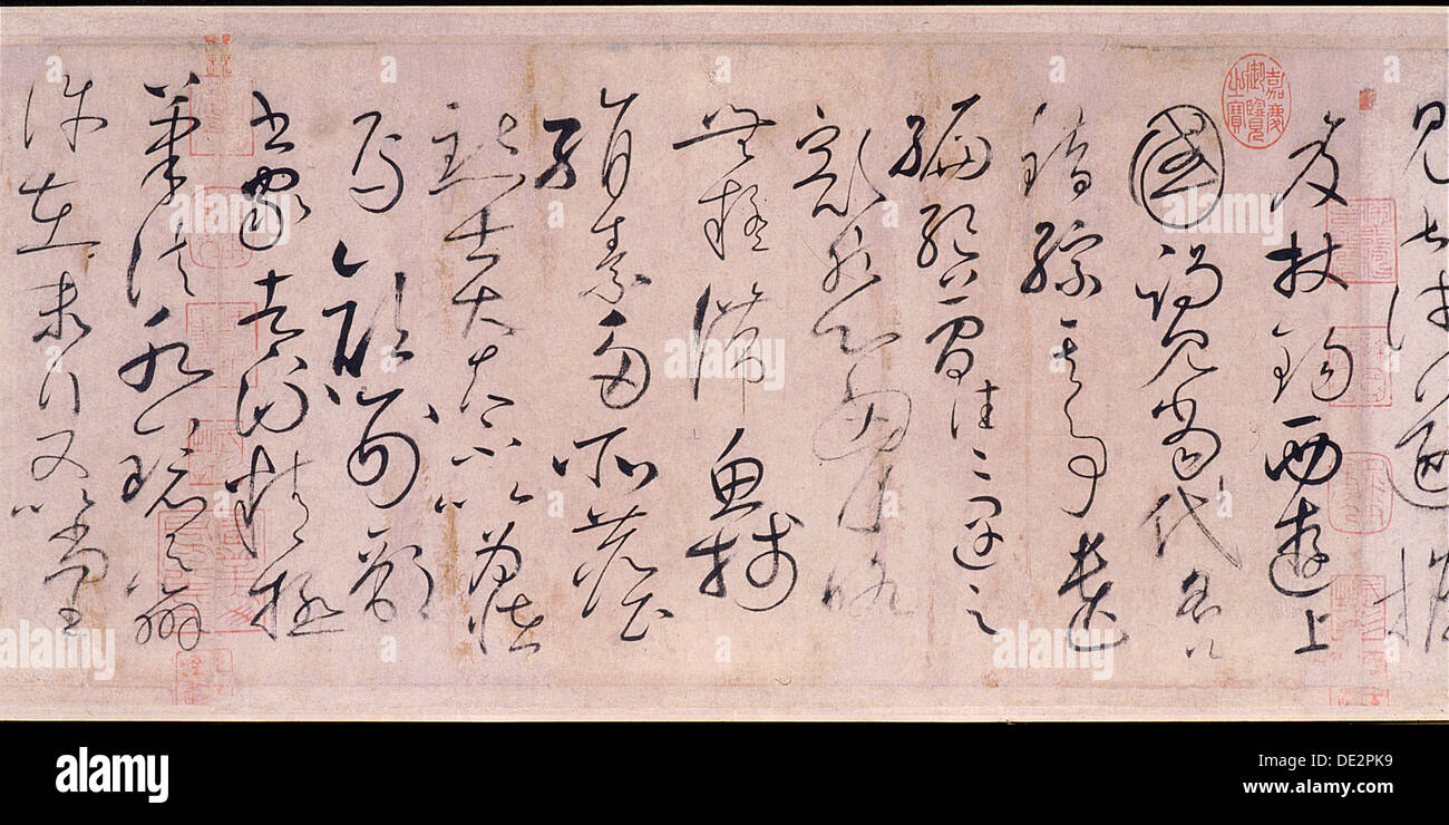 Huai su hi-res stock photography and images - Alamy