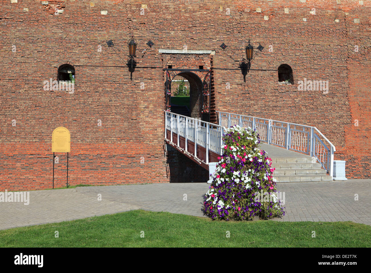 Kremlin entrance gate hi-res stock photography and images - Alamy