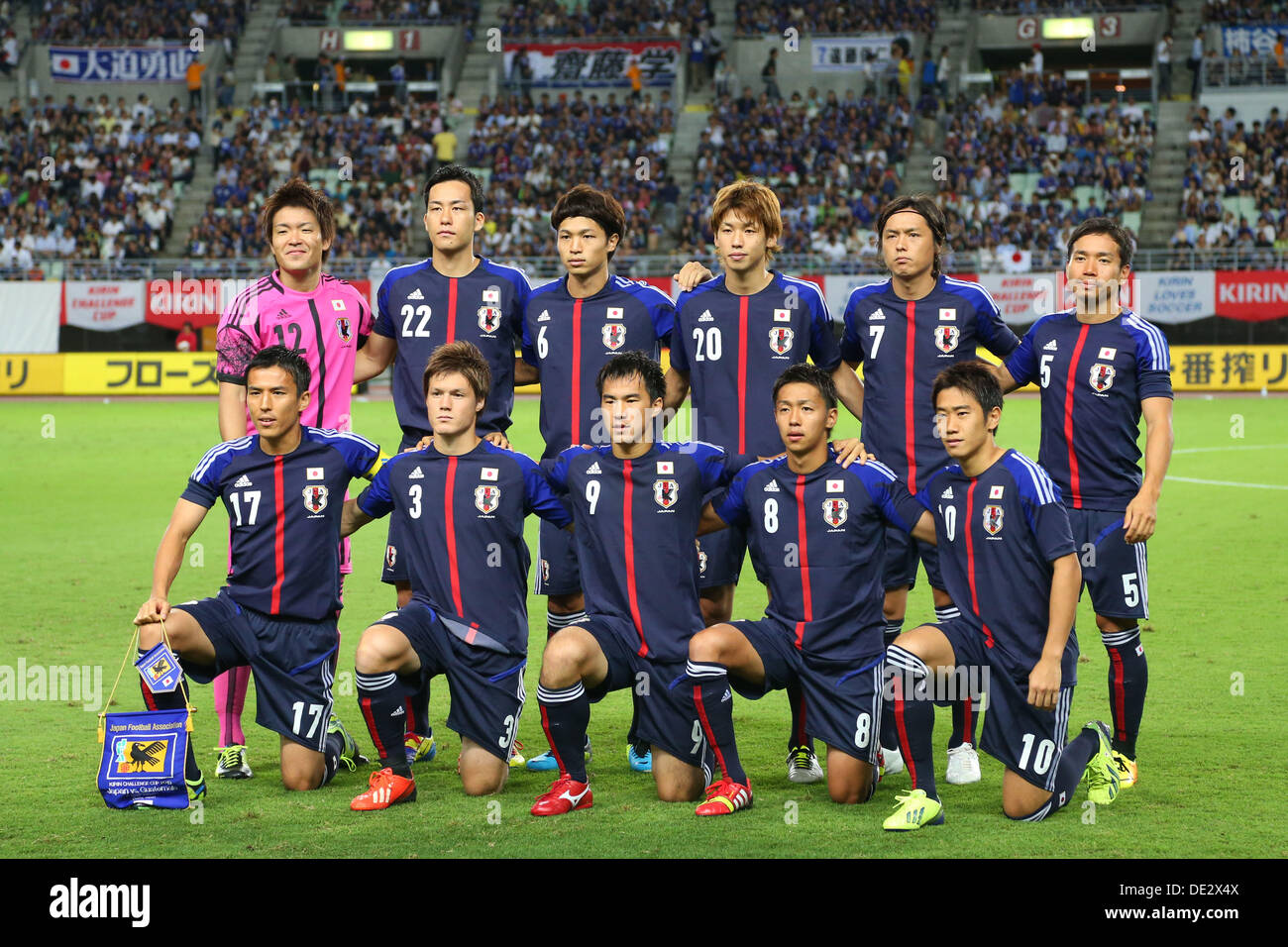 Japan team group line-up (JPN), SEPTEMBER 6, 2013 - Football / Soccer ...