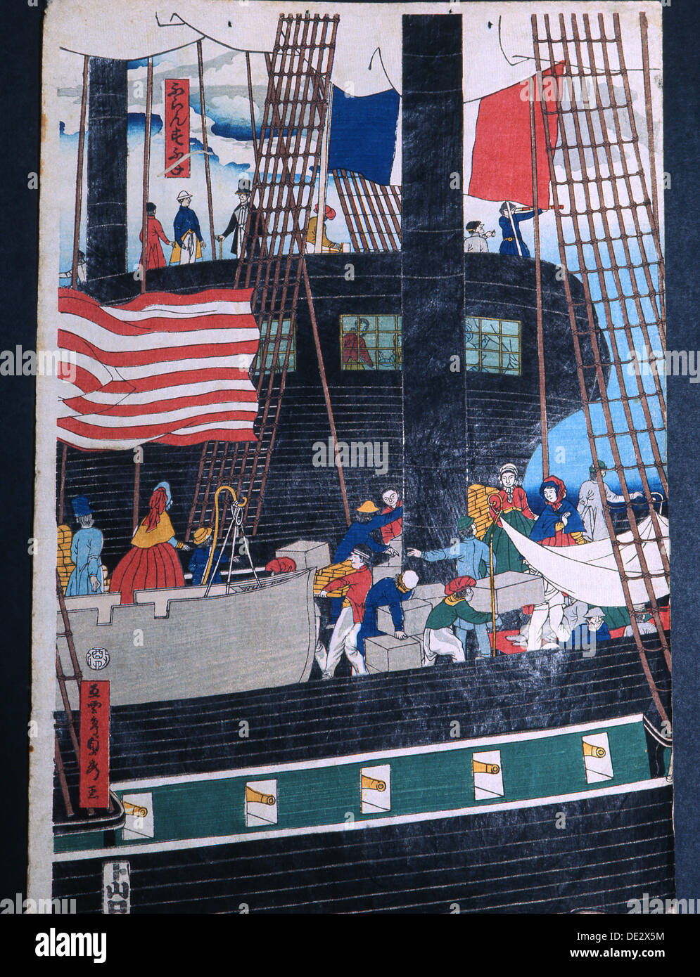 Commodore matthew perry ship hi-res stock photography and images - Alamy