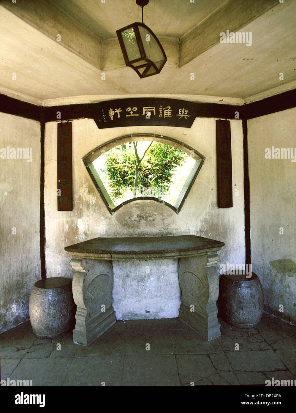 Shaped window hi-res stock photography and images - Alamy