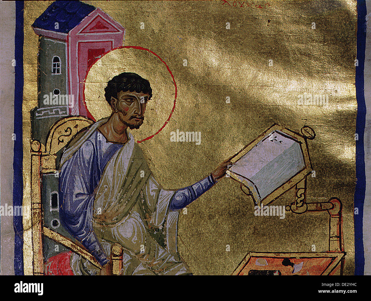 Byzantine manuscript bible hi-res stock photography and images - Alamy