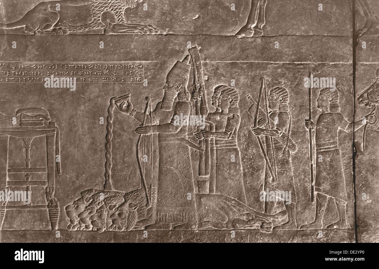 Stone relief from palace ashurbanipal hi-res stock photography and ...