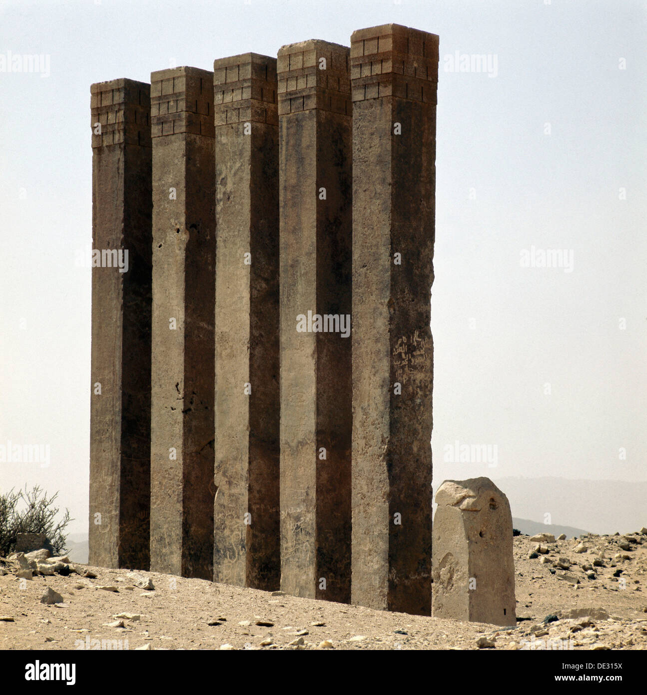 Five pillars hi-res stock photography and images - Alamy