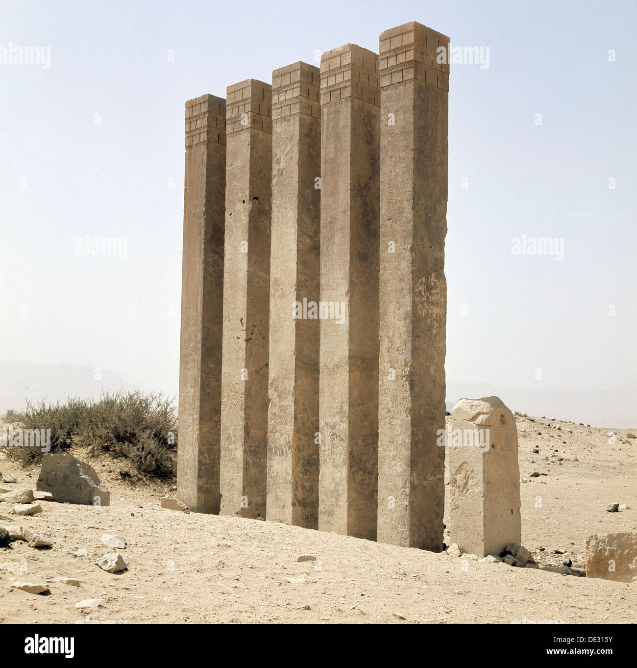 Five pillars hi-res stock photography and images - Alamy
