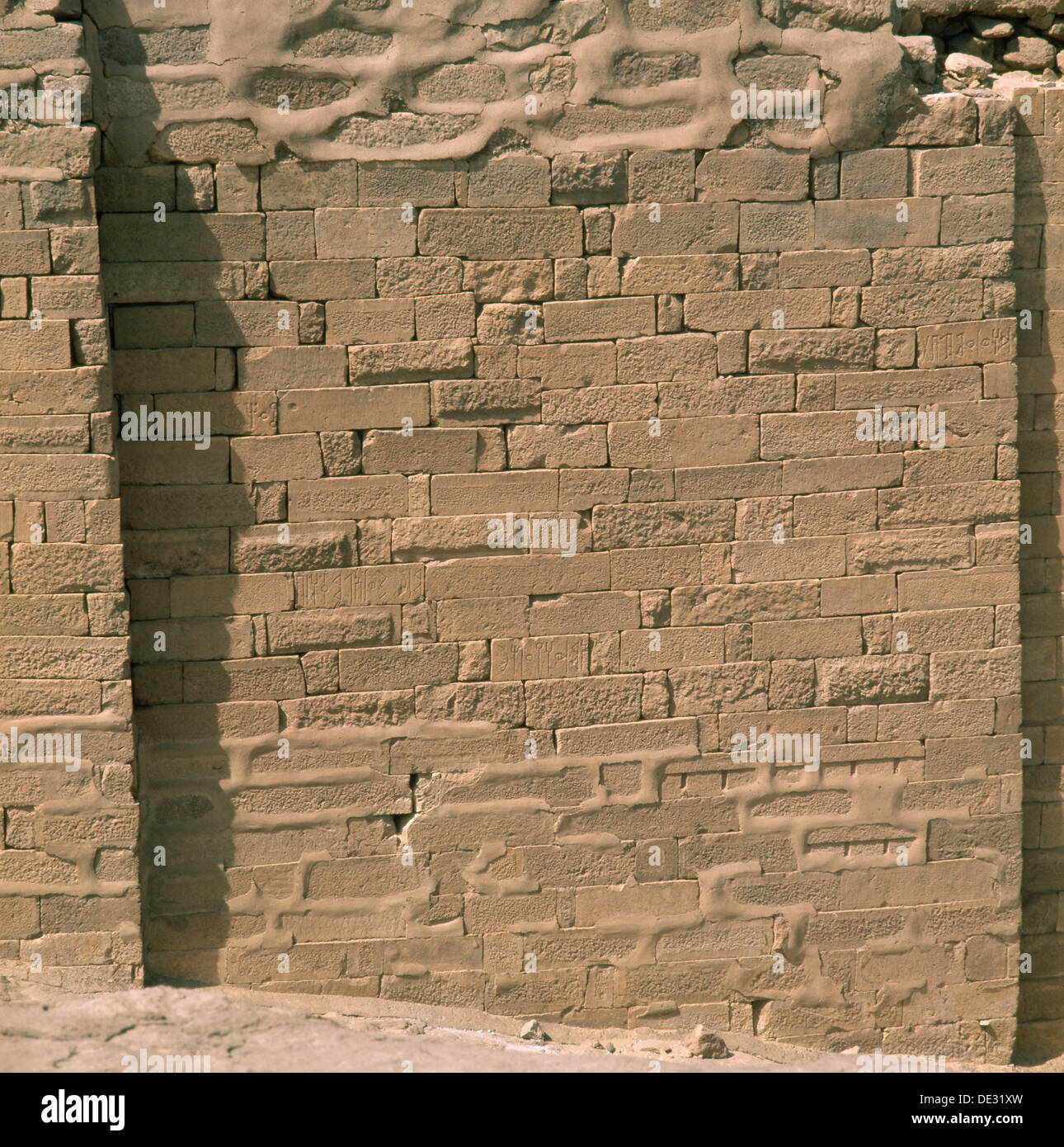 Ma'rib dam hi-res stock photography and images - Alamy