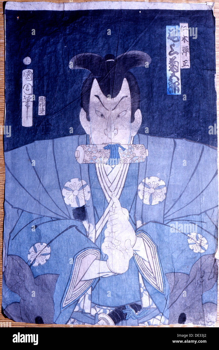 Ukiyo E Print High Resolution Stock Photography and Images - Alamy