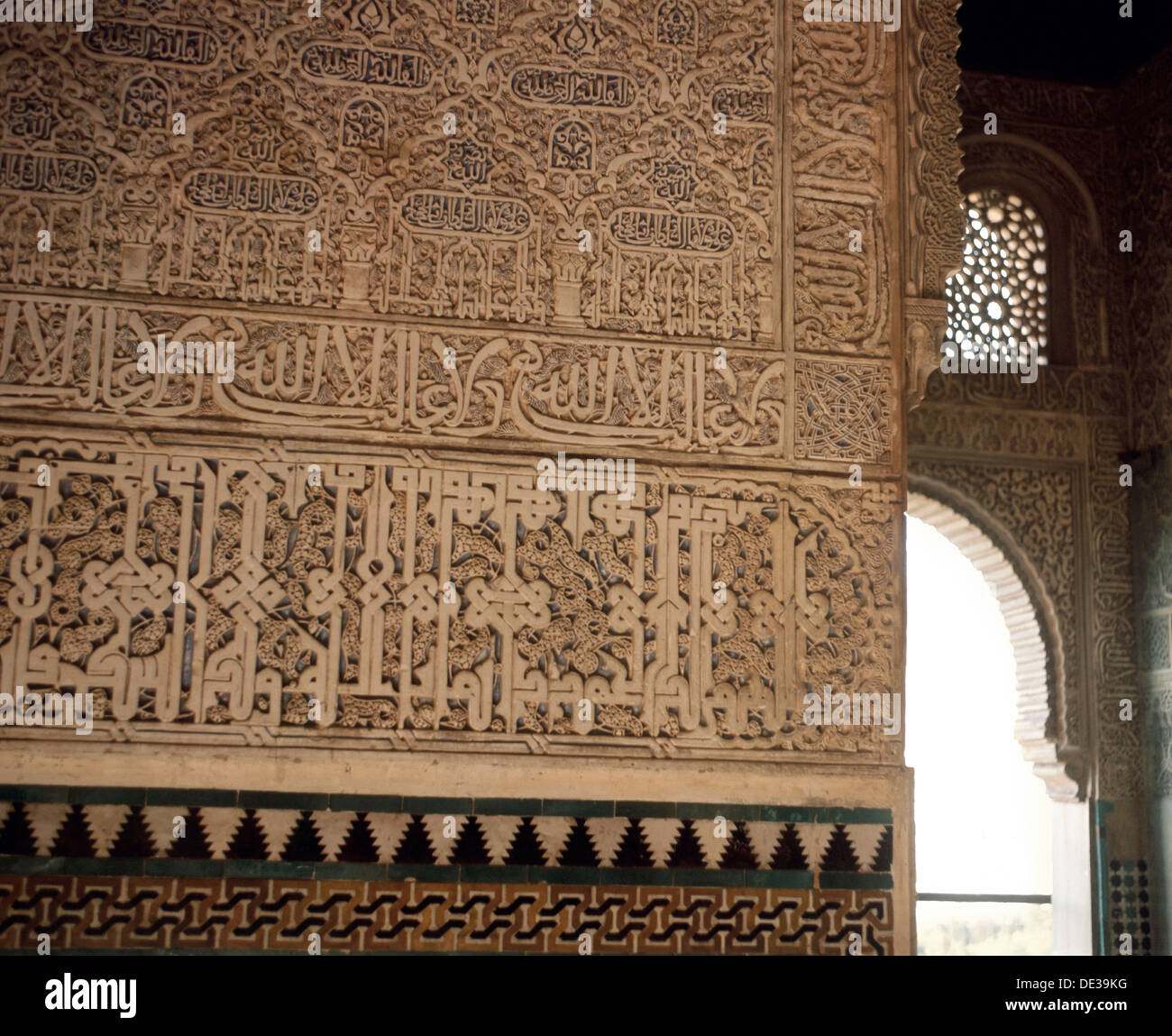 Stucco Calligraphy Islamic Arabic High Resolution Stock Photography and ...