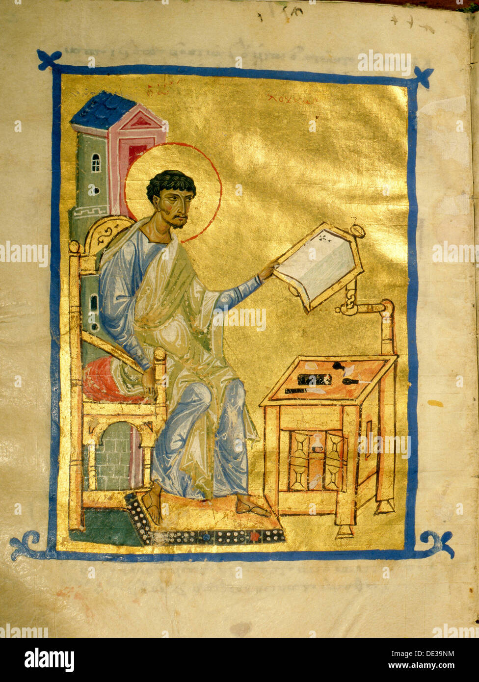 Byzantine manuscript bible hi-res stock photography and images - Alamy