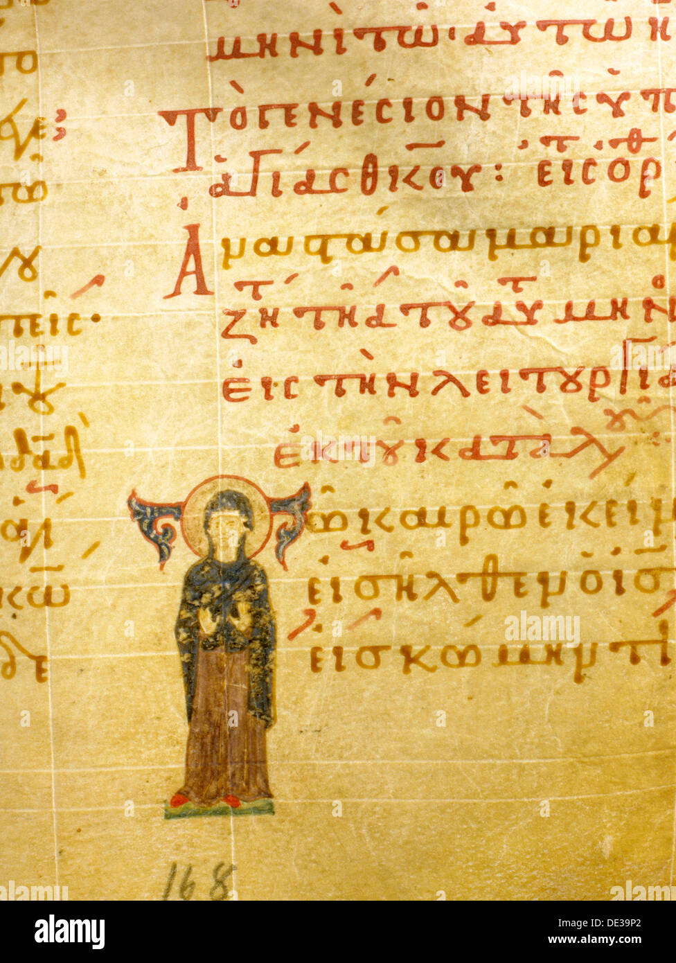 Byzantine manuscript bible hi-res stock photography and images - Alamy