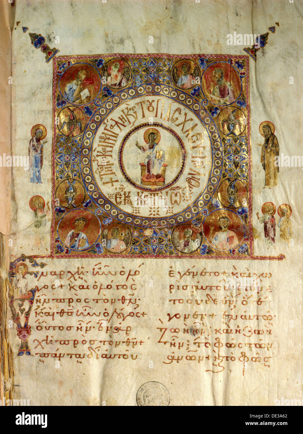 Byzantine codex hi-res stock photography and images - Alamy