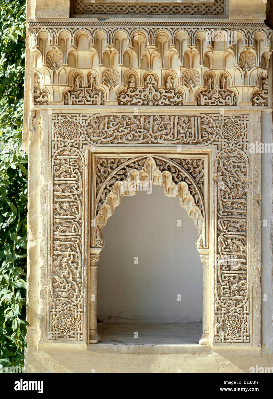 Stucco Calligraphy Islamic Arabic High Resolution Stock Photography and ...