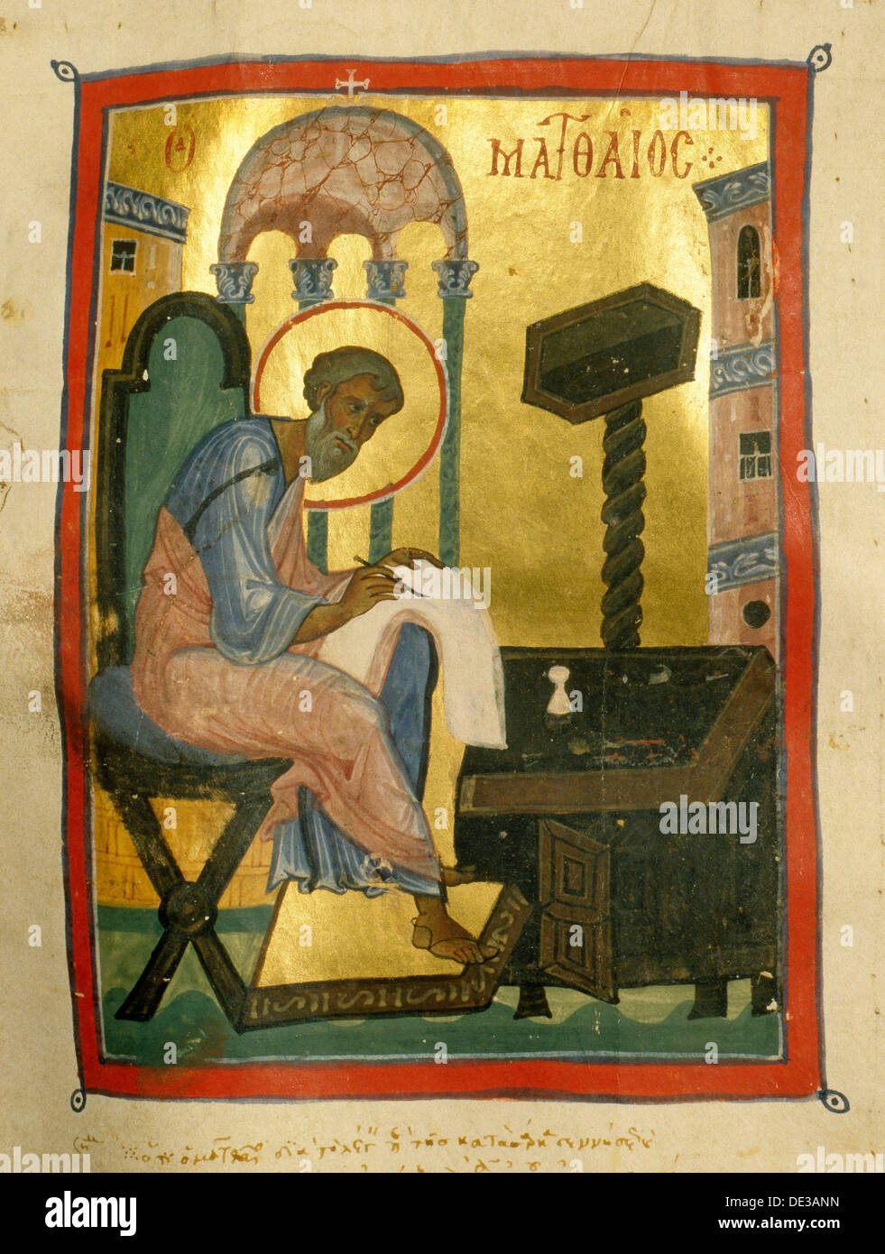 Byzantine manuscript bible hi-res stock photography and images - Alamy