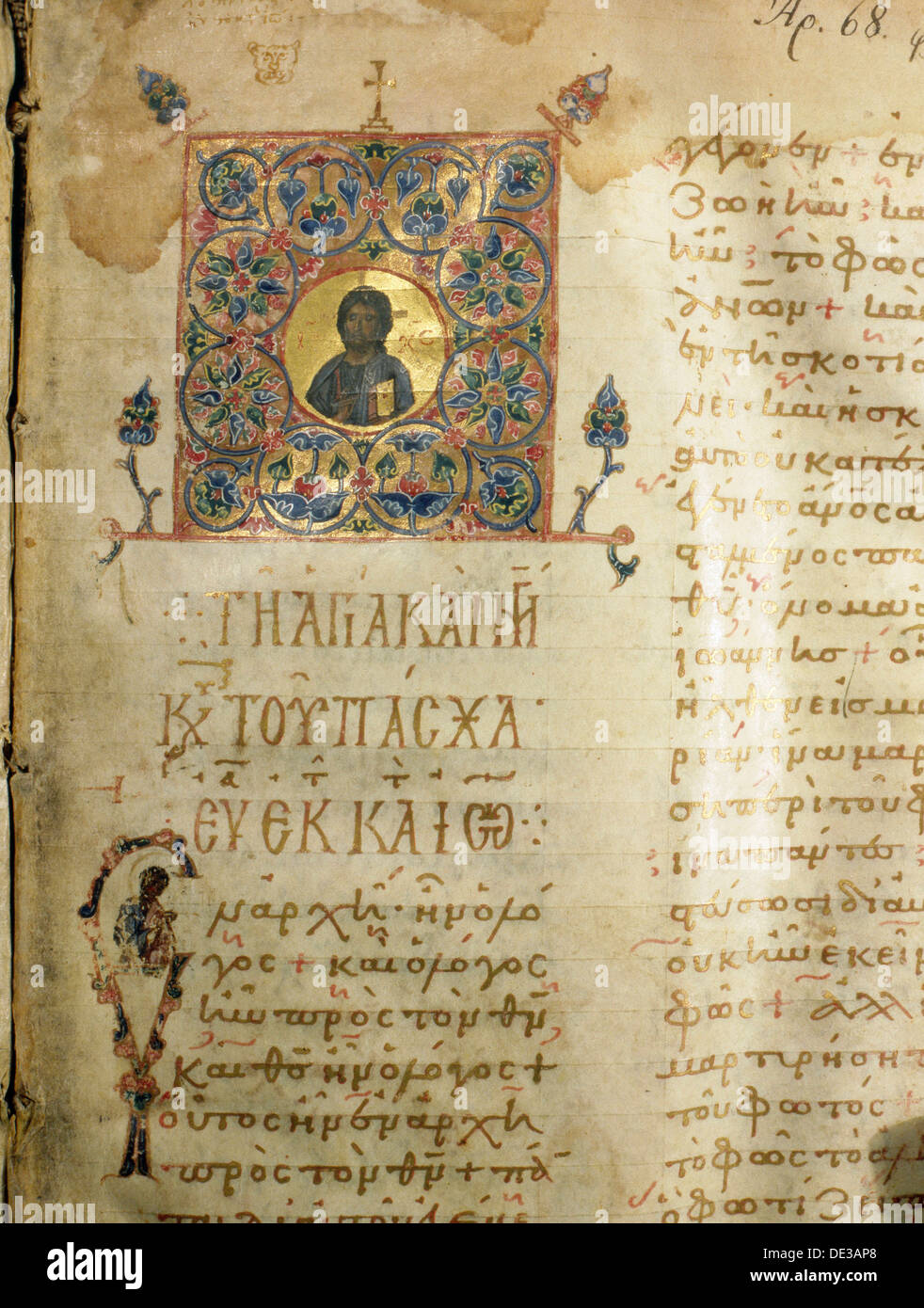 Greek Manuscript Stock Photos & Greek Manuscript Stock Images - Alamy