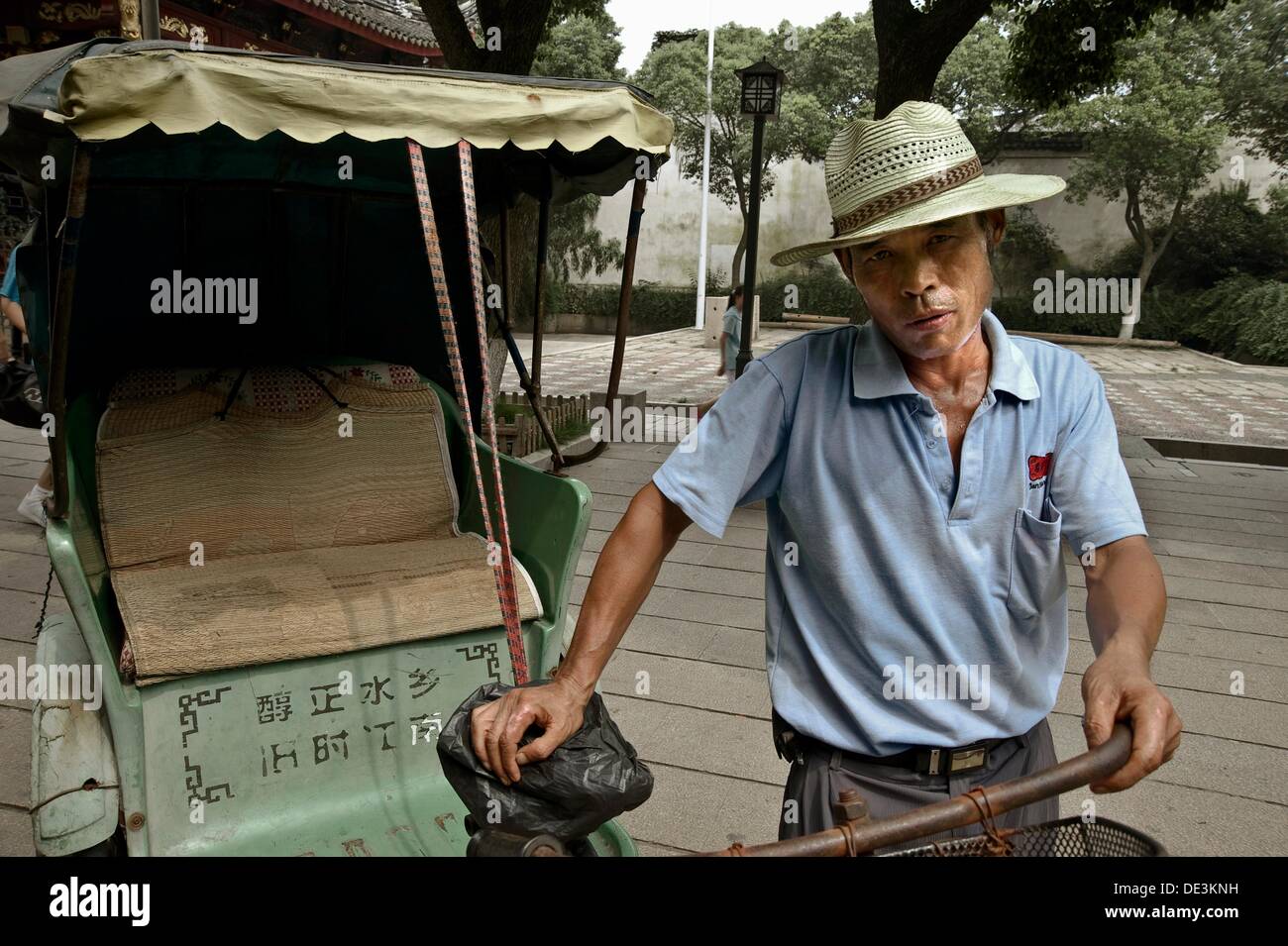 Tong li of china hi-res stock photography and images - Alamy
