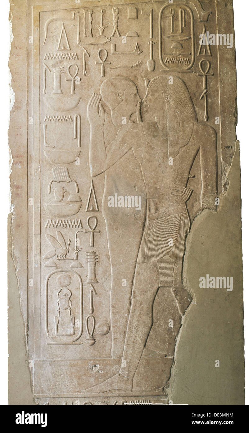 Heb sed ancient egypt hi-res stock photography and images - Alamy