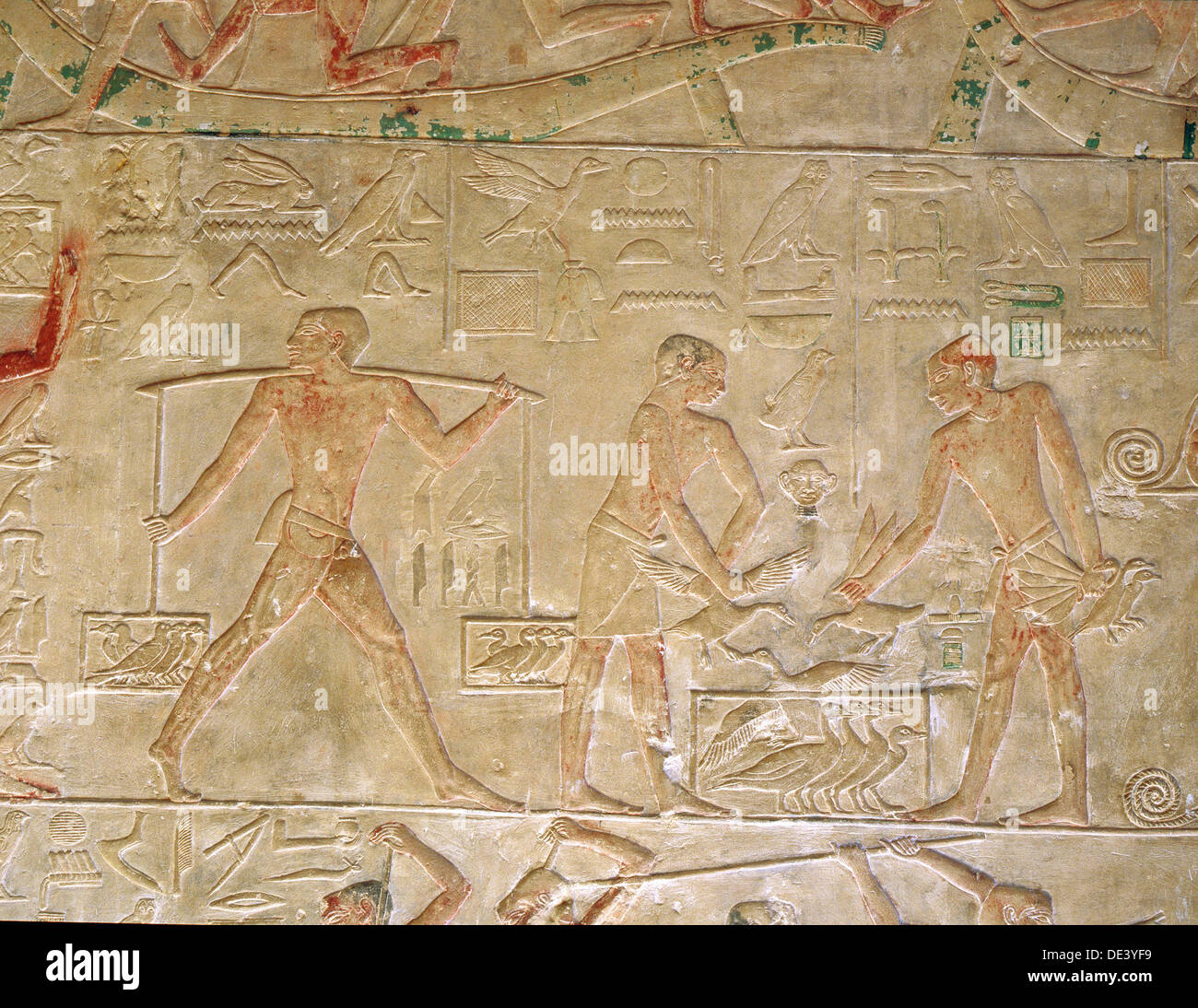Hotep hi-res stock photography and images - Alamy