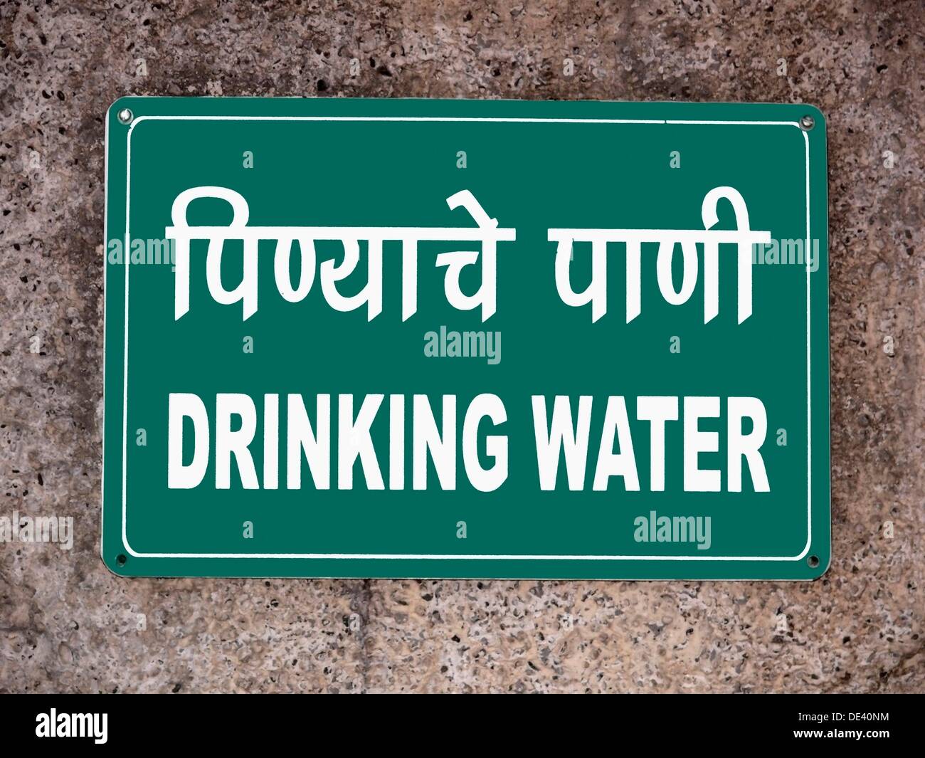 Drinking water signboard hi-res stock photography and images - Alamy