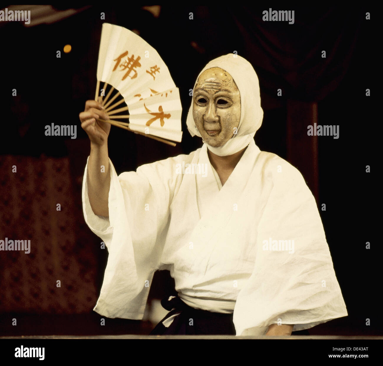 Japanese Noh Play High Resolution Stock Photography and Images - Alamy
