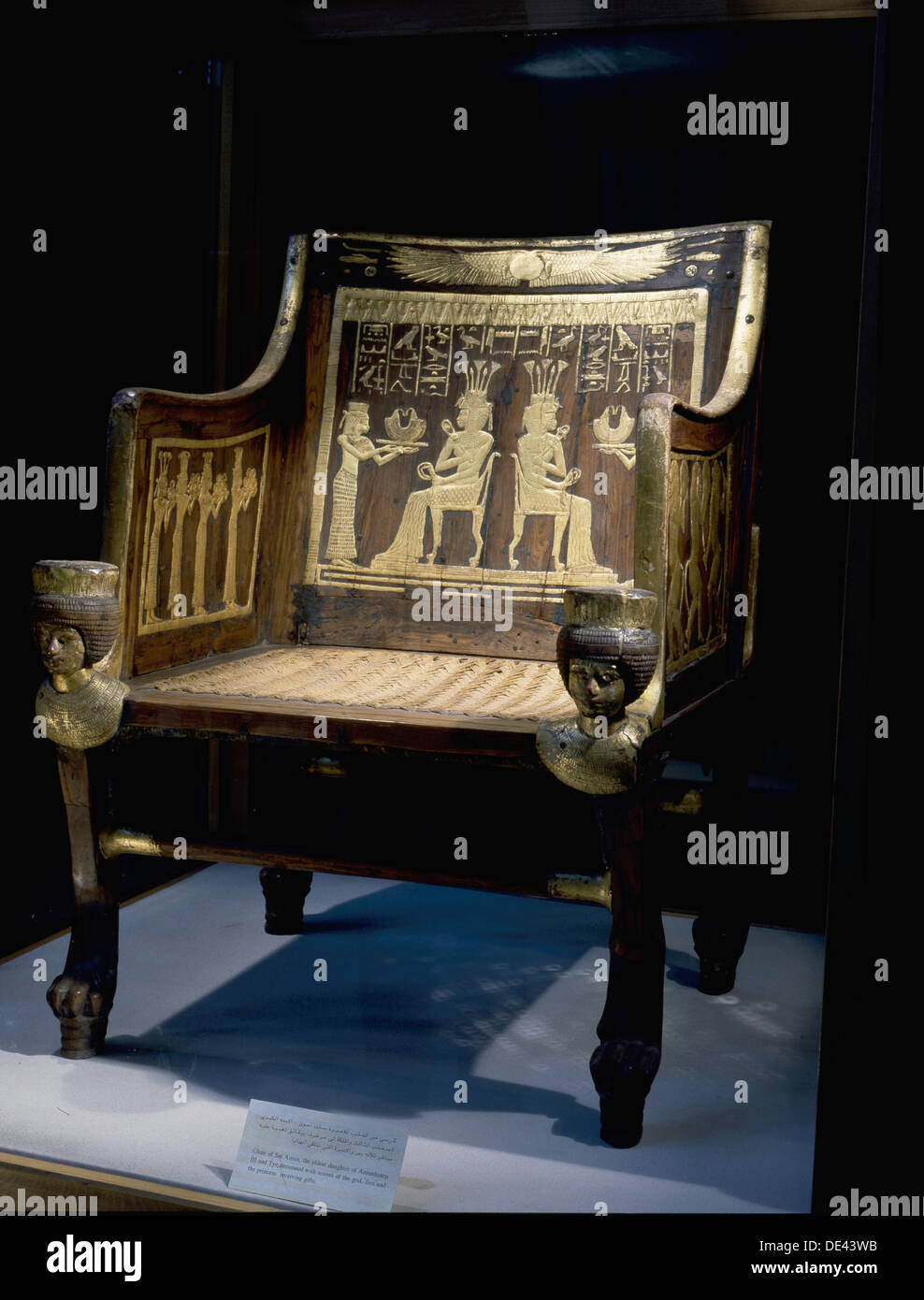 Tomb of amenhotep iii hi-res stock photography and images - Alamy