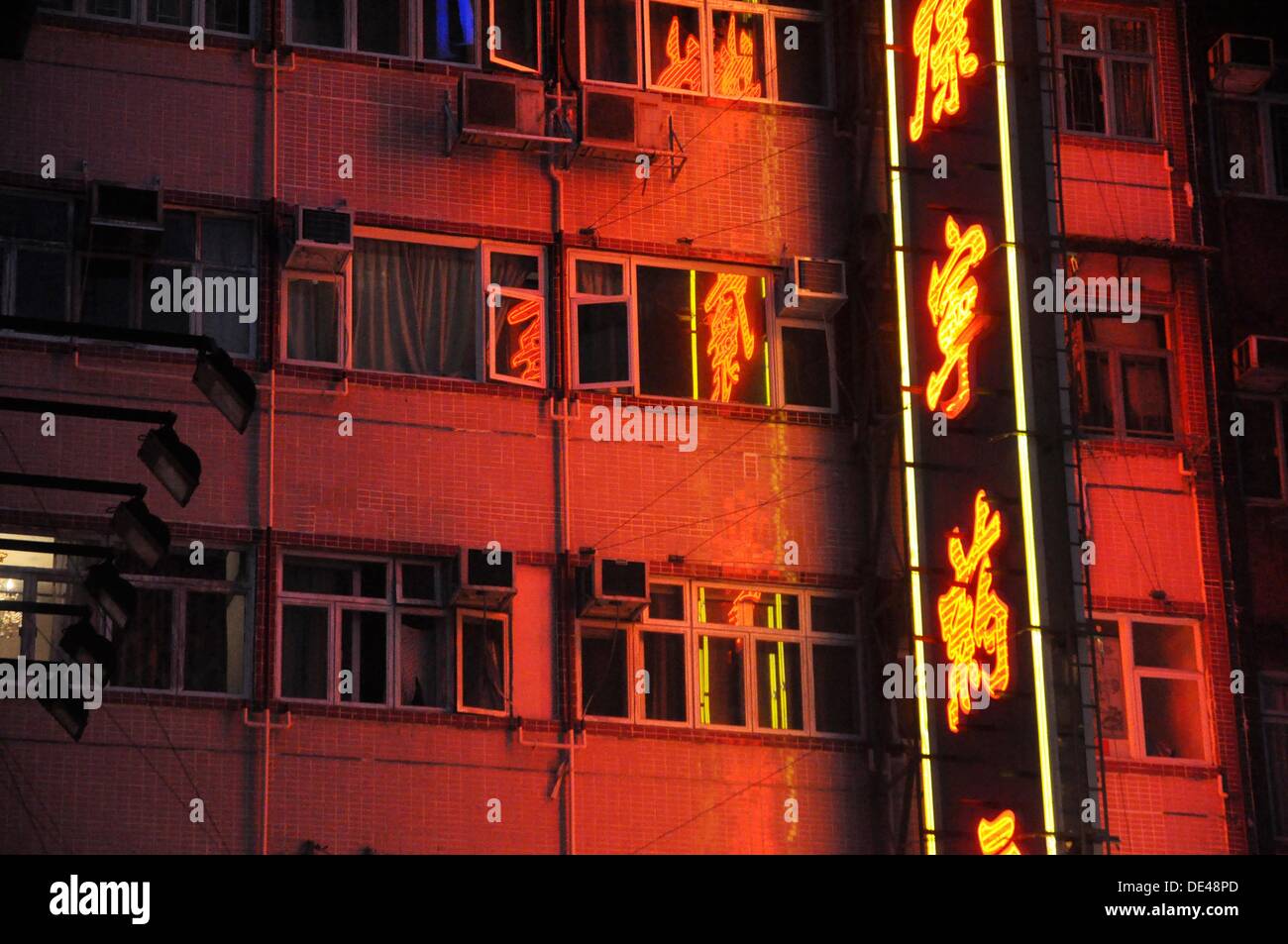 Chinese sign in mong kok kowloon hi-res stock photography and images ...