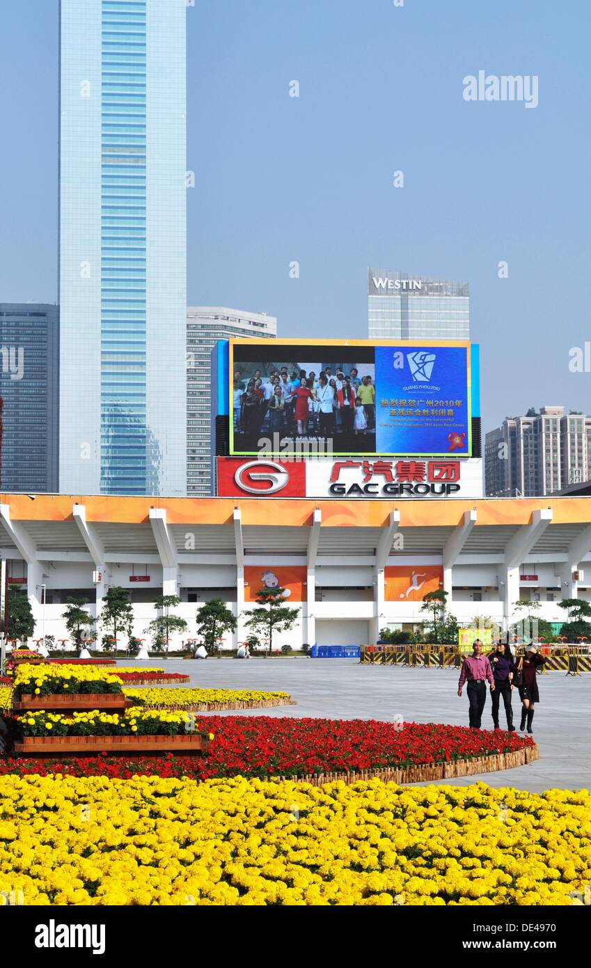 China plan hi-res stock photography and images - Alamy