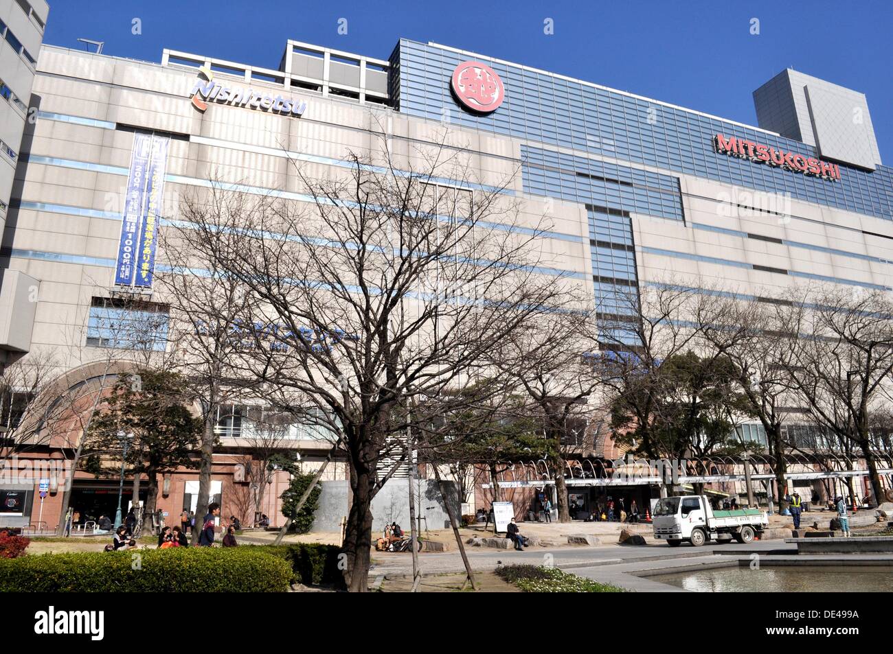 Mitsukoshi Stock Photos & Mitsukoshi Stock Images - Alamy
