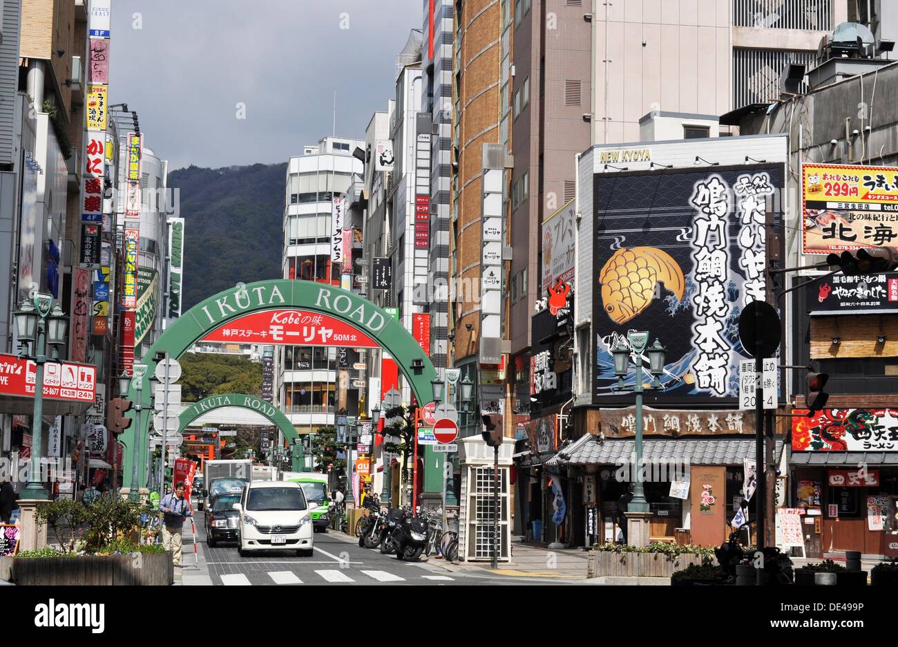 Japan Kobe Ikuta Road Street High Resolution Stock Photography and ...
