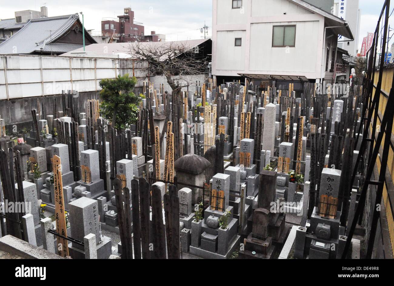Japan Cemetery Houses High Resolution Stock Photography and Images - Alamy