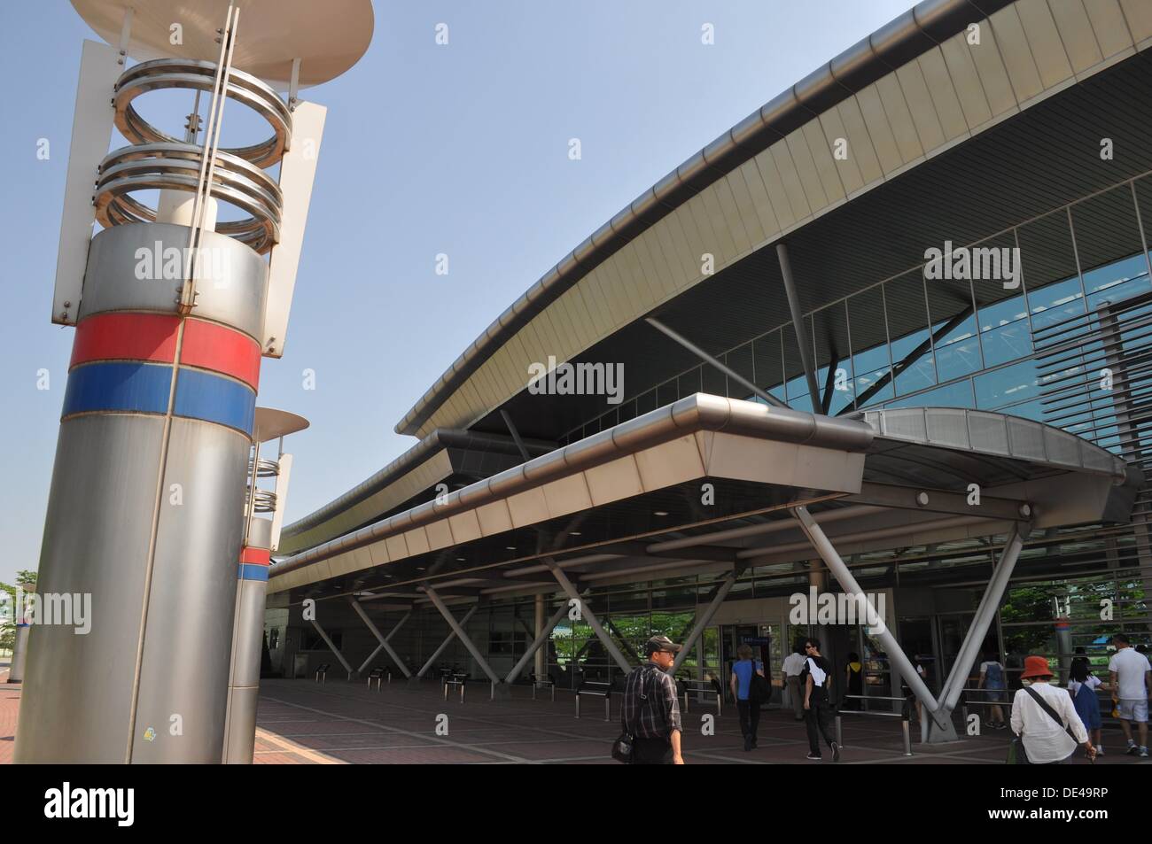 Virtual train station hi-res stock photography and images - Alamy