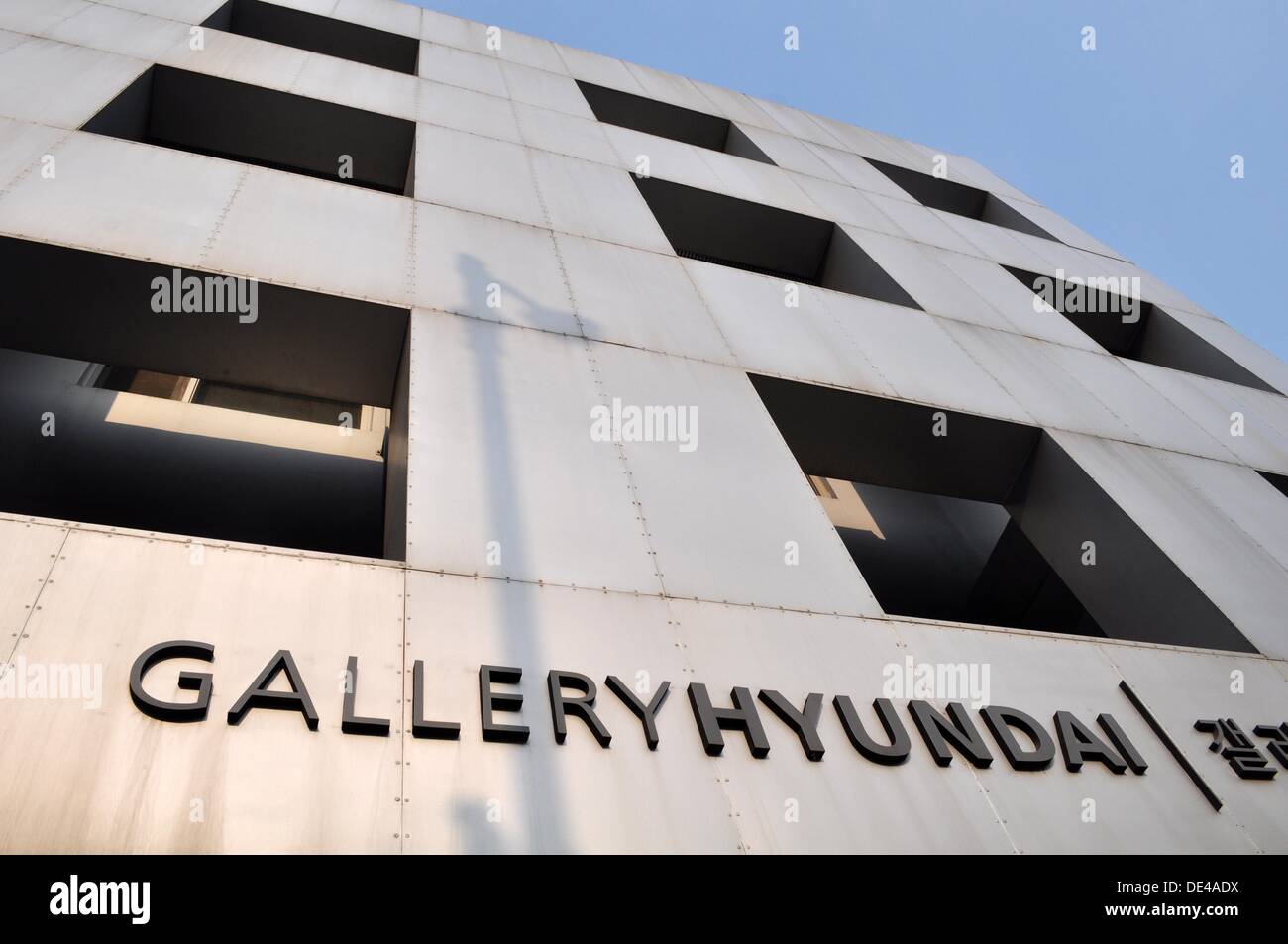 Seoul south korea art gallery hi-res stock photography and images - Alamy