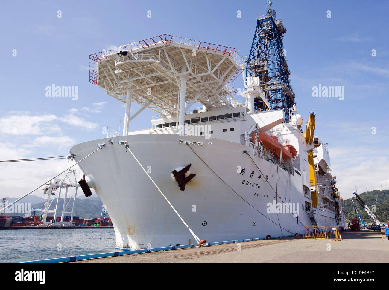 Photo shows the Chikyu (Earth) deep sea research vessel docked at ...