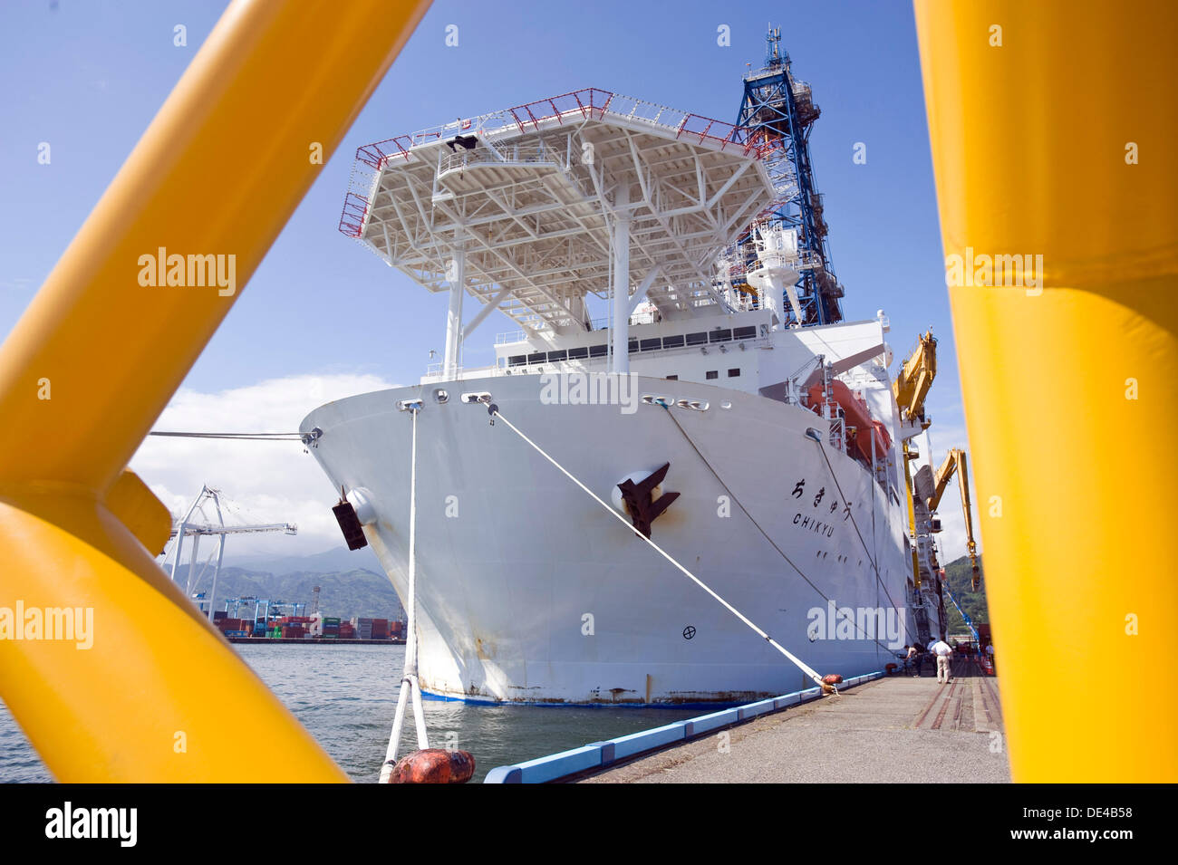 Photo shows the Chikyu (Earth) deep sea research vessel docked at ...