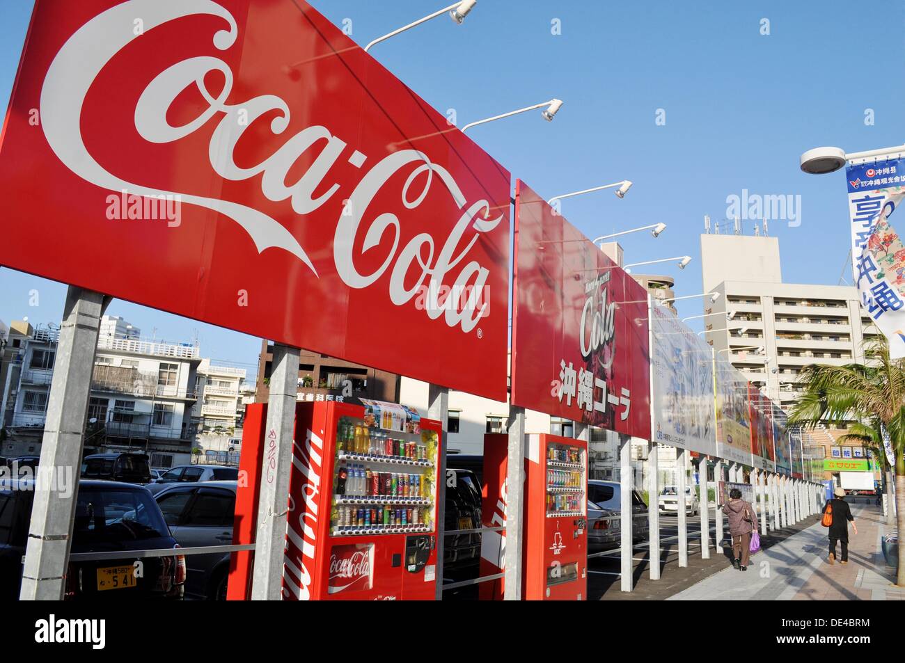 Coca cola ad asia hi-res stock photography and images - Alamy