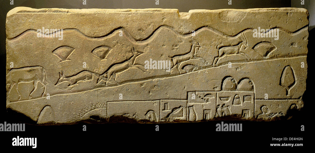 Amarna great temple hi-res stock photography and images - Alamy