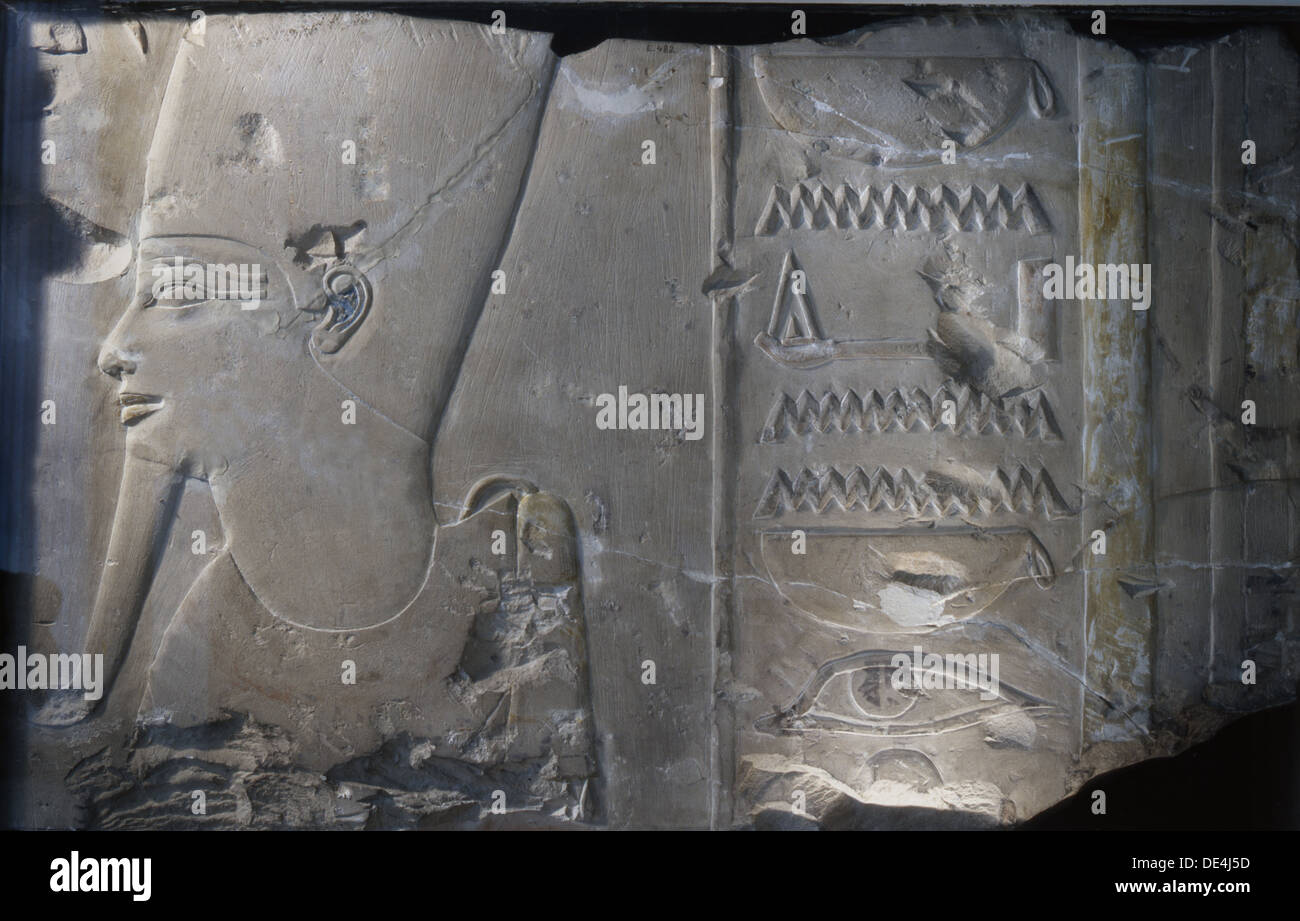 God of underworld osiris hi-res stock photography and images - Alamy