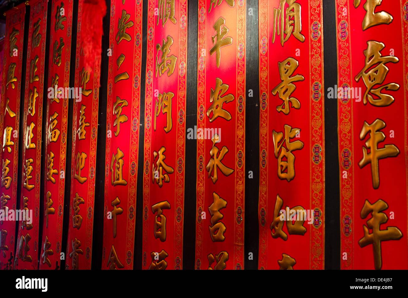 Chinatown banners singapore hi-res stock photography and images - Alamy
