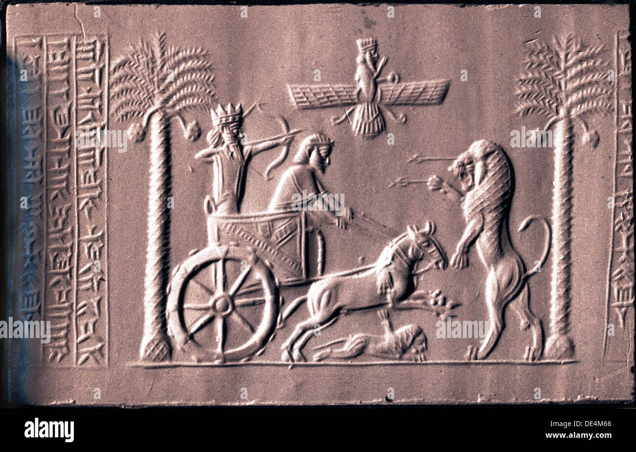 Iraq mesopotamia cylinder hi-res stock photography and images - Alamy