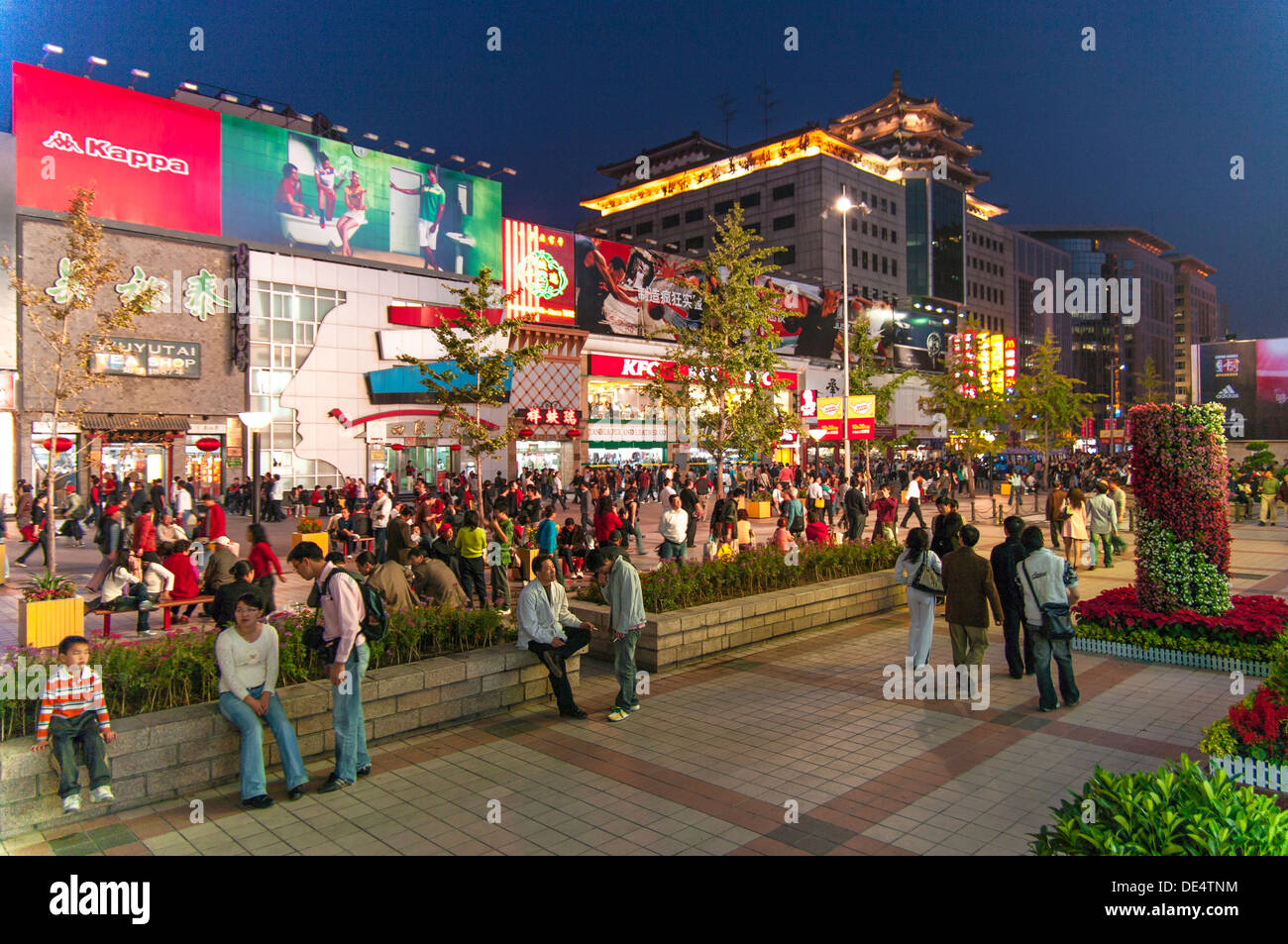 Wangfujing Street. Beijing. China Stock Photo - Alamy