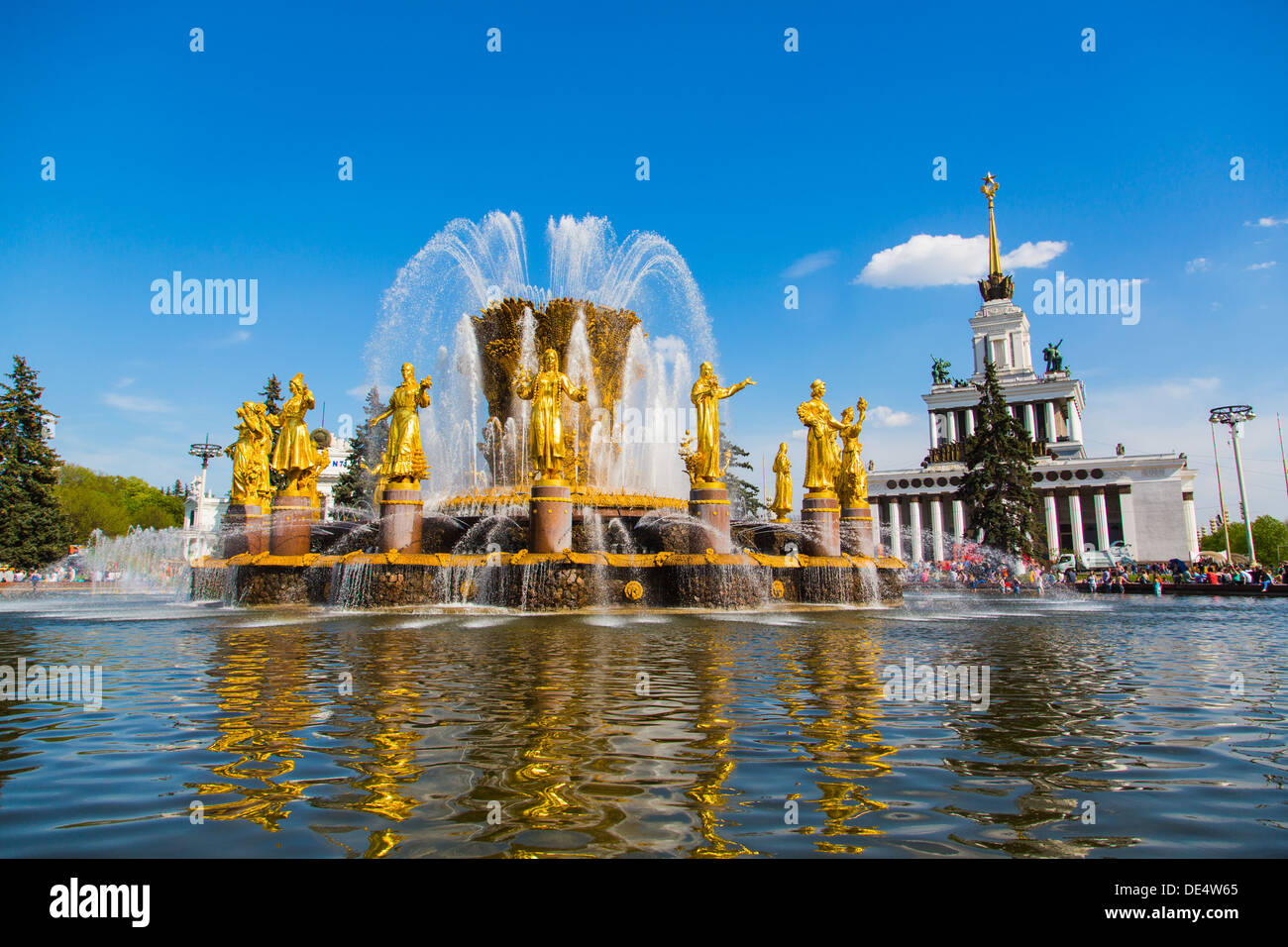 Friendship of nation hi-res stock photography and images - Alamy