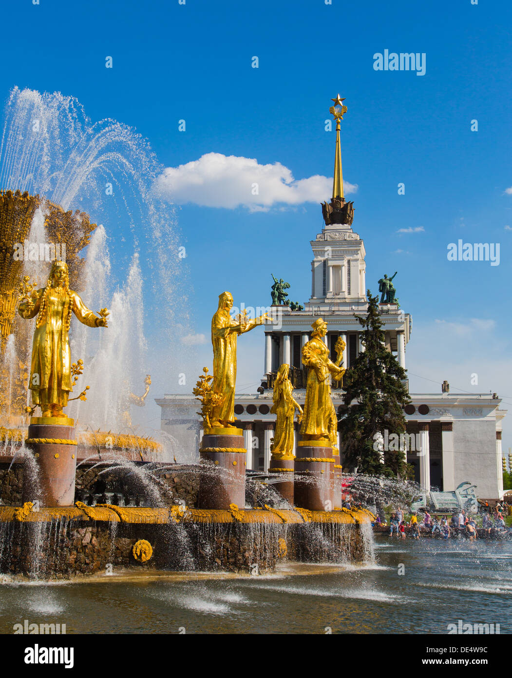 Friendship of nation hi-res stock photography and images - Alamy