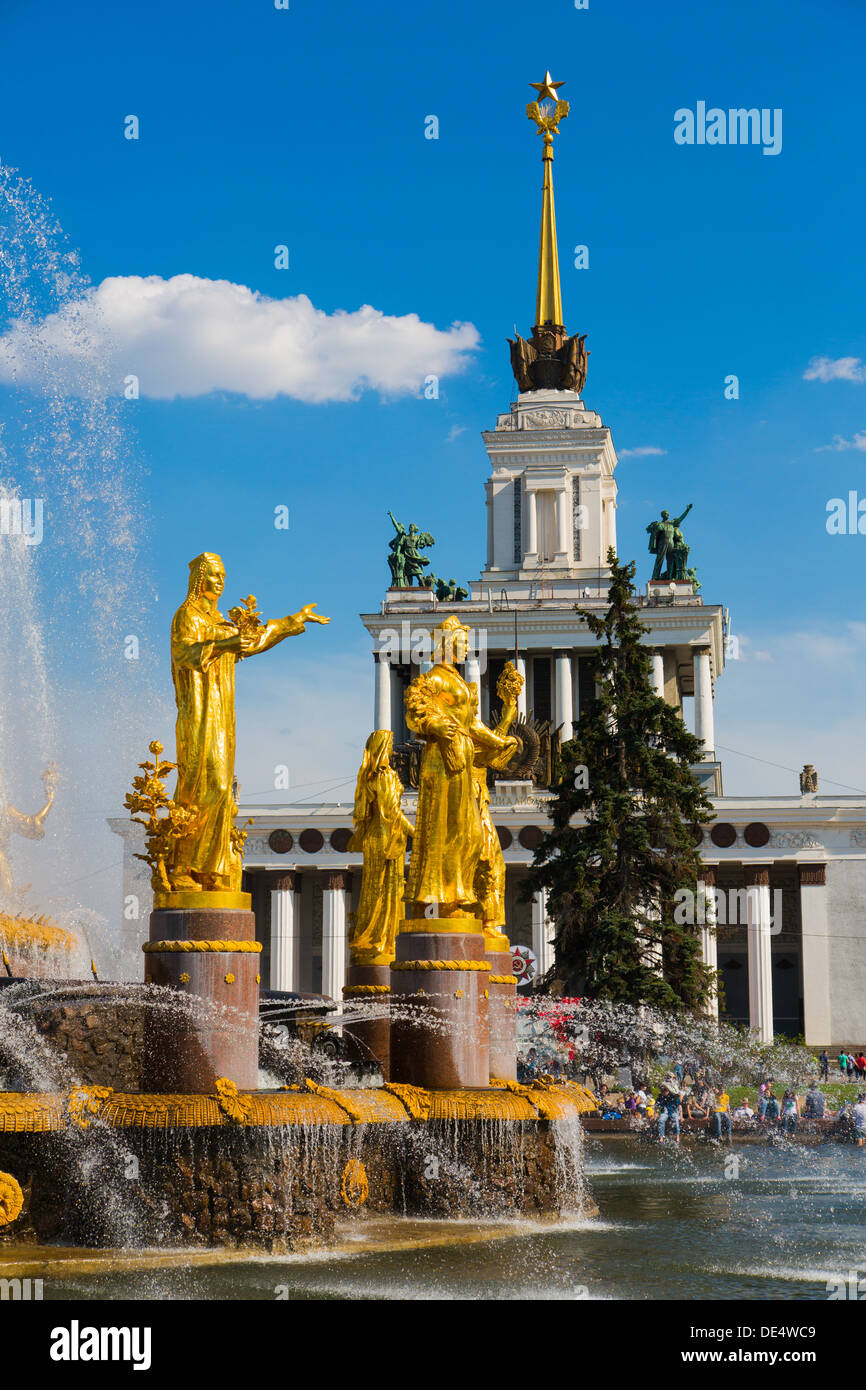 Fountain of nation friendship in Moscow Russia Stock Photo - Alamy