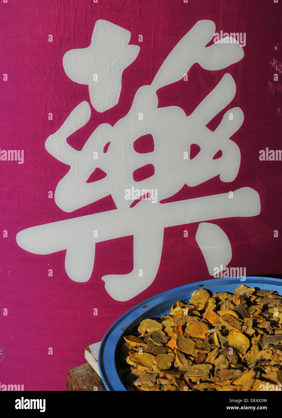 Healthcare - Traditional Chinese Medicine (TCM Stock Photo - Alamy