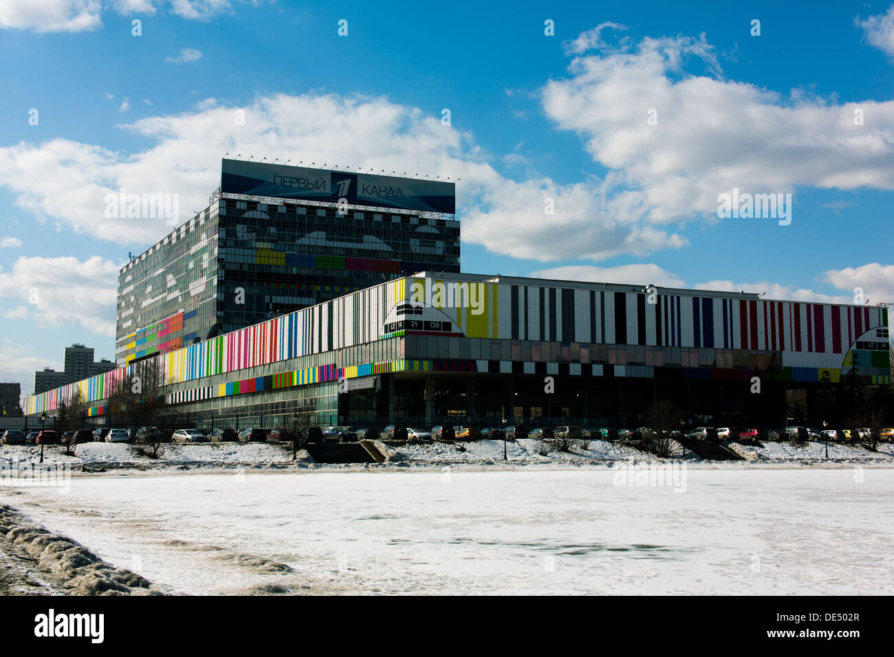 Bilding hi-res stock photography and images - Alamy