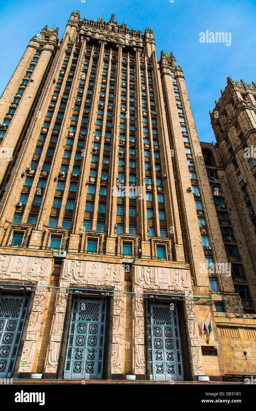 Big buiding hi-res stock photography and images - Alamy