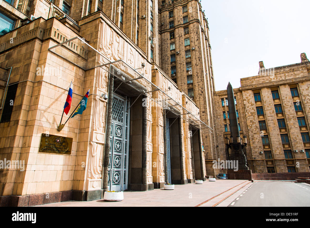 Ministry foreign hi-res stock photography and images - Alamy