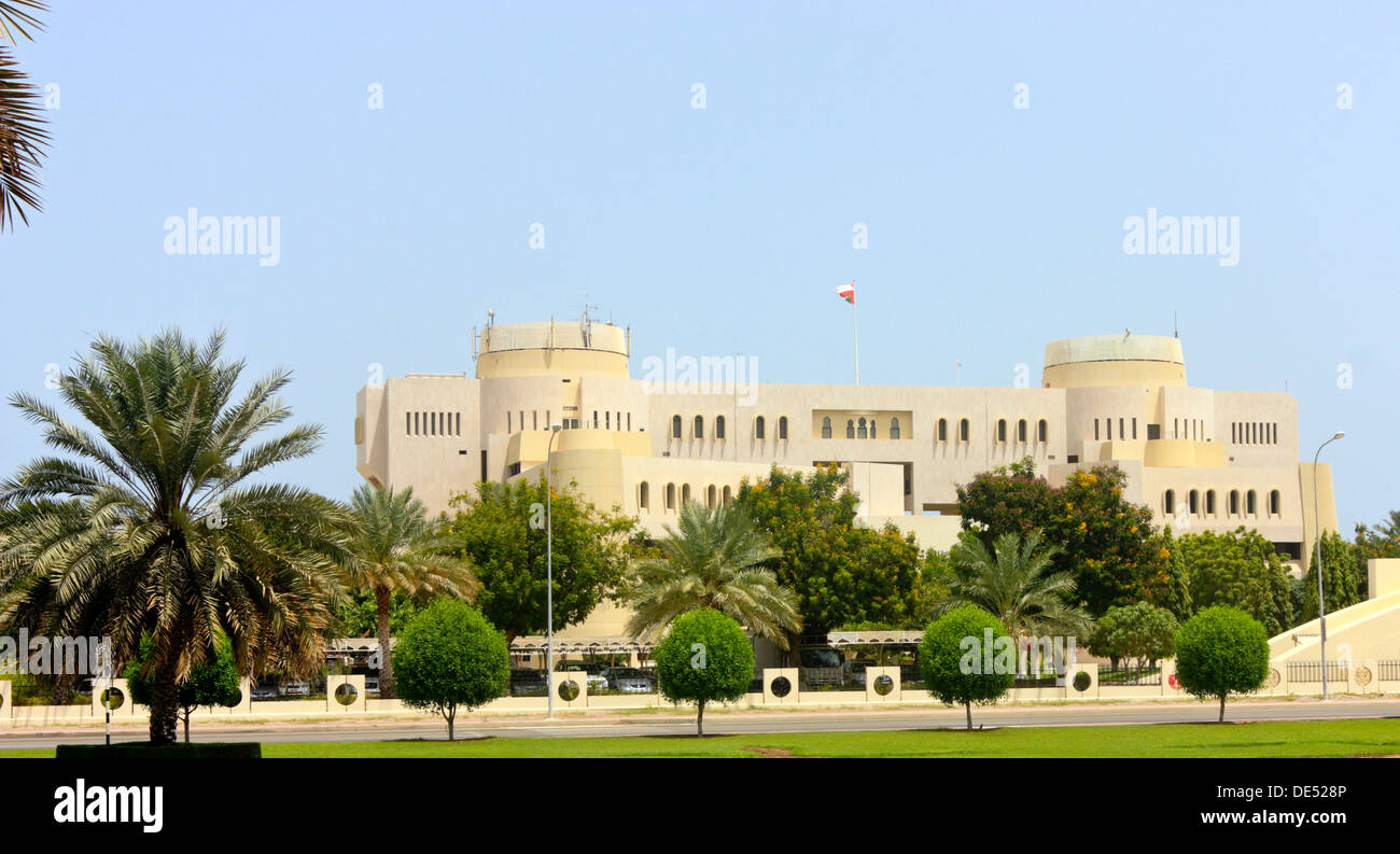 Ministry of History and Heritage, Muscat, Oman Stock Photo - Alamy