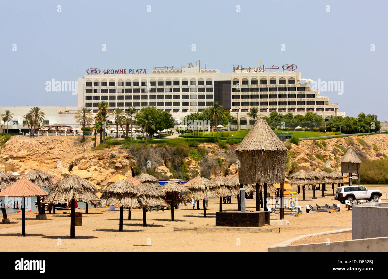 Plaza muscat oman middle east hi-res stock photography and images - Alamy