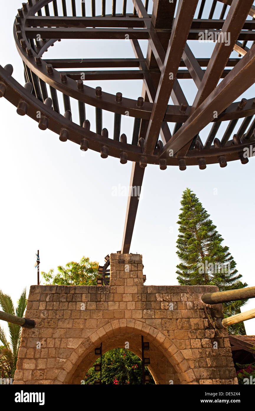 The old Anatilia well in Mazkeret Batya, Israel Stock Photo - Alamy